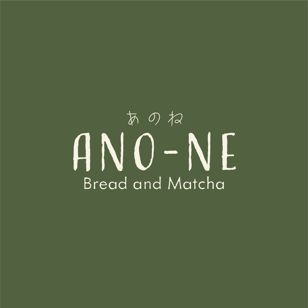 ANO-NE Bread